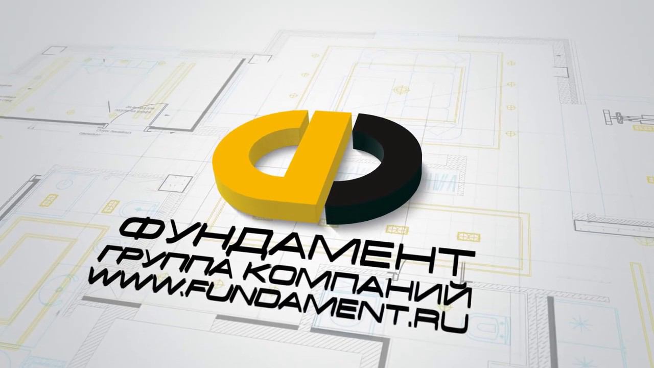 Видео заставка для мероприятия