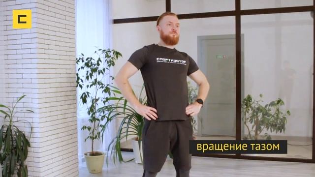 Утренняя зарядка (10-минутная универсальная тренировка на каждый день)