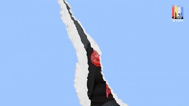 Наша эпоха. 2 серия.  "Паутина".