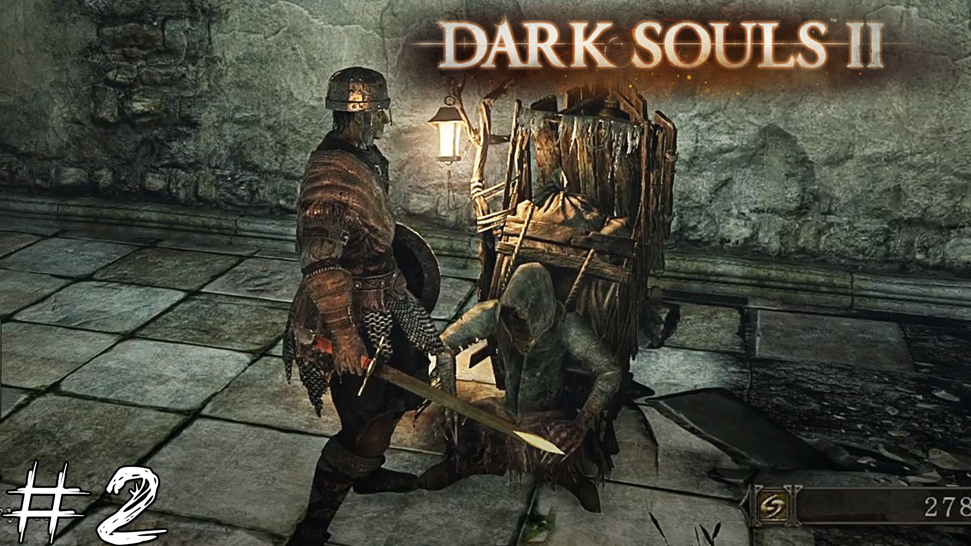Dark Souls 2 #2|Прохождение| Поехали!!!