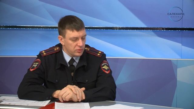 Салехард о главном. Итоги работы за 2021 год и новые штрафы