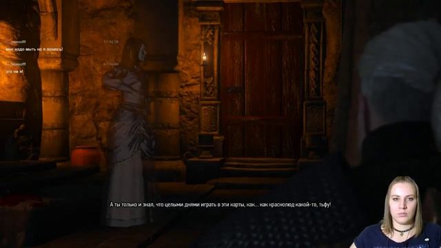 The Witcher 3: Blood and Wine: Туссент - край рыцарей клянущихся птицам.