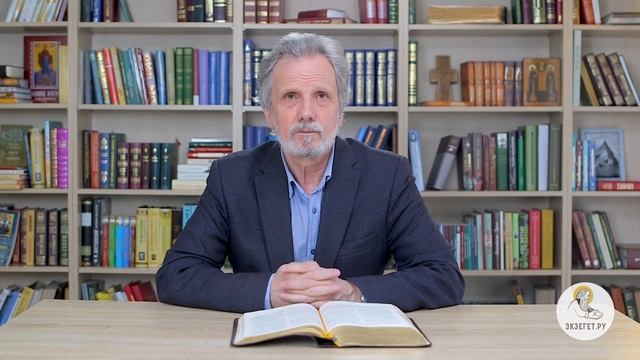 О свободе (Ин 8-32).