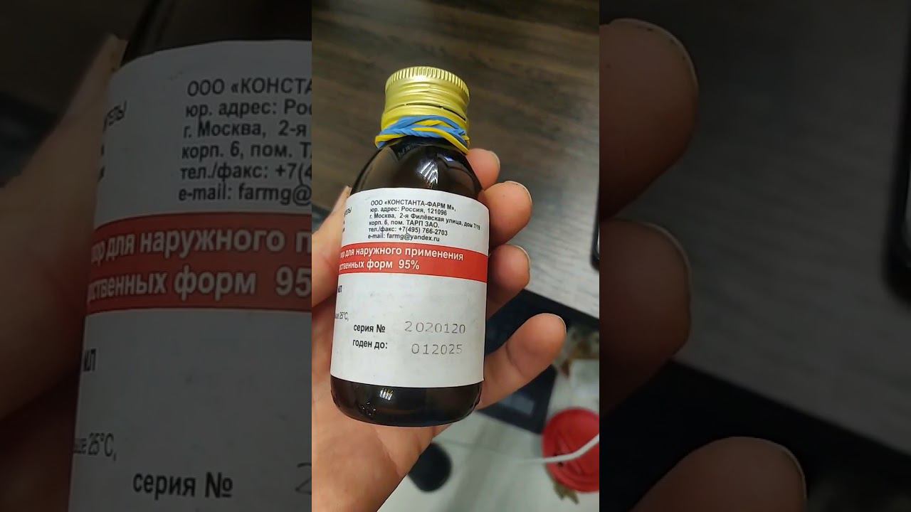 Боремся с #коронавирусом #АэНБИ #недвижимость