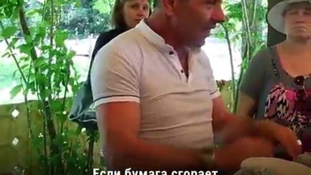 Как проверить МЁД.mp4