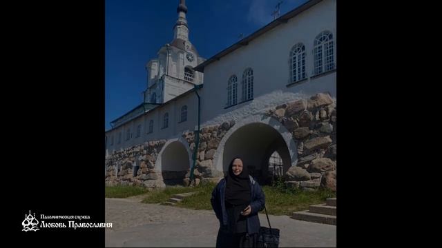 Соловецкие острова 2022