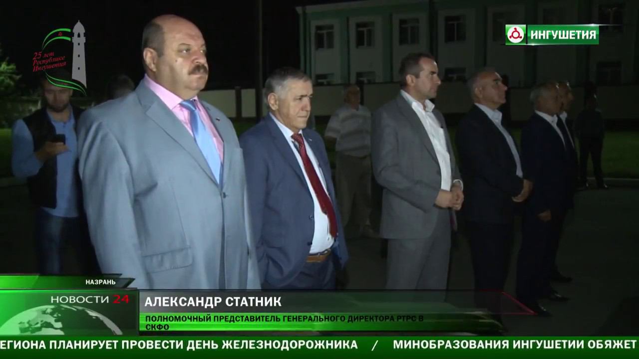 К 150-летию Республики Ингушетия РТРС запустил новую архитектурную подсветку телебашни в Назрани