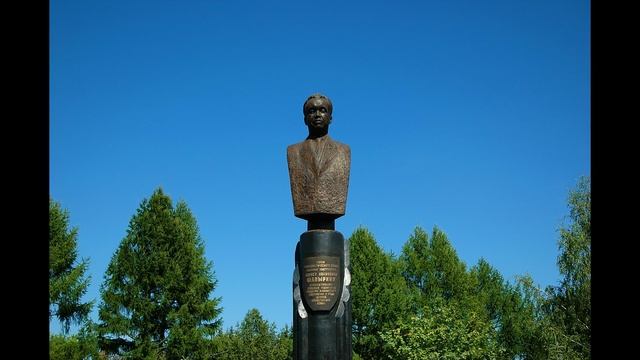 Коломна Мемориальный парк