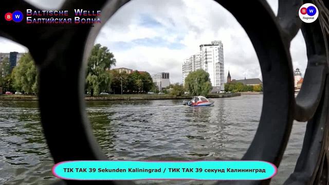 Kaliningrad 39 Sekunden 2023-10