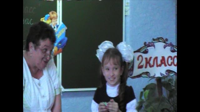 Последний урок 1 класса "А"