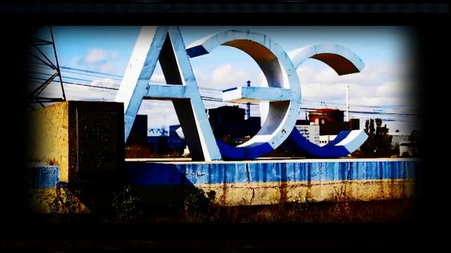 ВАЛЕРИЙ РОМАШОВ и группа ДЖЕТ- НЕ СТРЕЛЯЙ