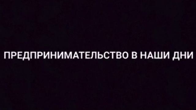 Специальность "Коммерция"