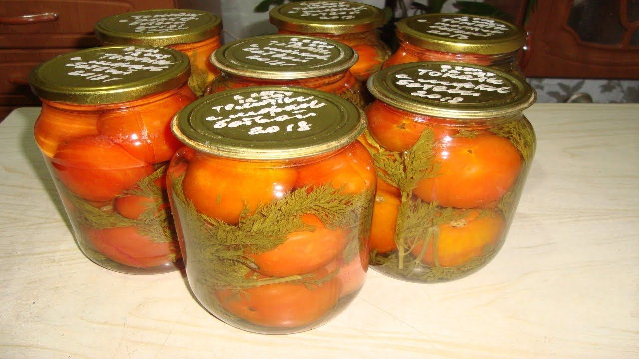 ПОМИДОРЫ С МОРКОВНОЙ БОТВОЙ  РЕЦЕПТ НА ЗИМУ