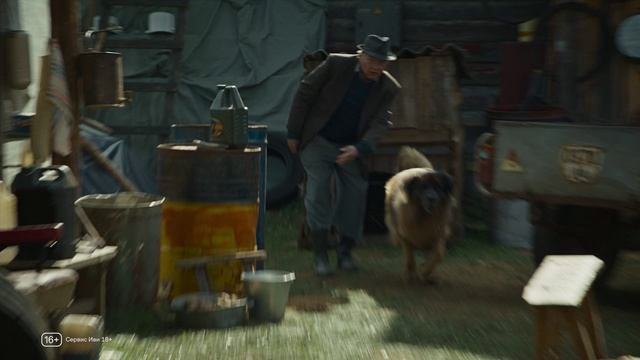 Тайна пропавшей деревни | Второй тизер-трейлер | Все серии скоро на Иви