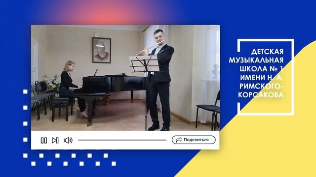 150 лет со дня рождения Сергея Васильевича Рахманинова