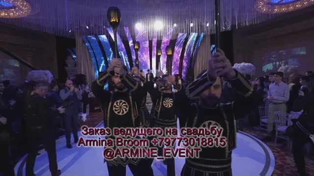 Открытие свадебного вечера факелами от агентства праздников  Армины БРУМ +79773018815 @armine_event
