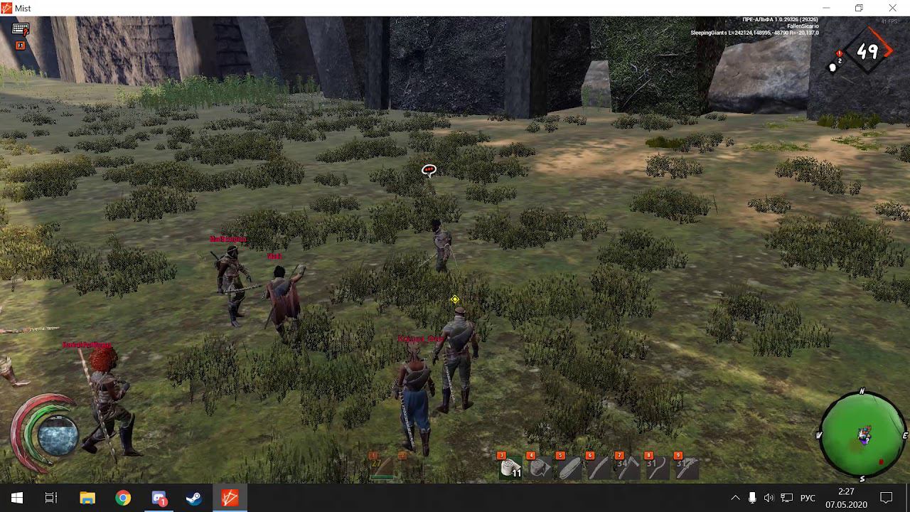 Ярик VS Cobra   дуэль