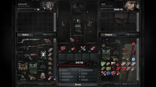 ▶S.T.A.L.K.E.R.: Белый отряд. Путь на Затон. Гаусс-Пушка: Найти документы. #7