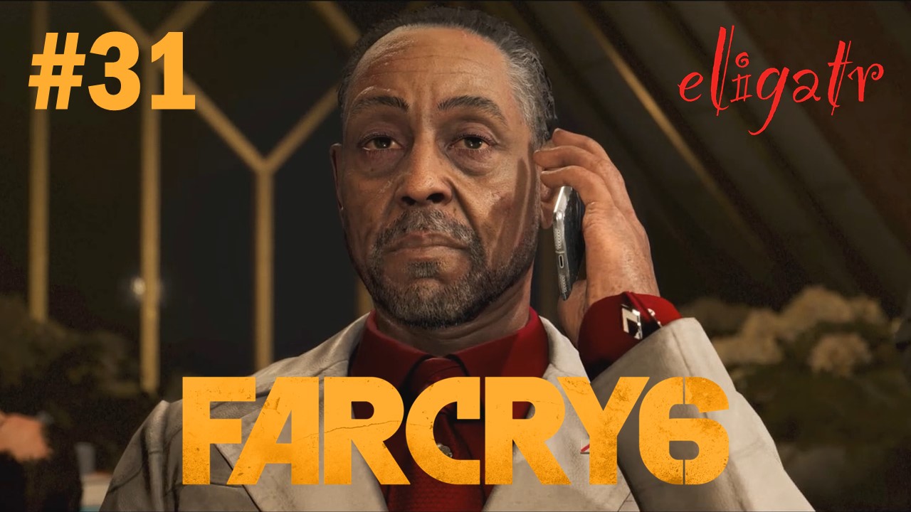 Far Cry 6. Часть 31. Прохождение игры.