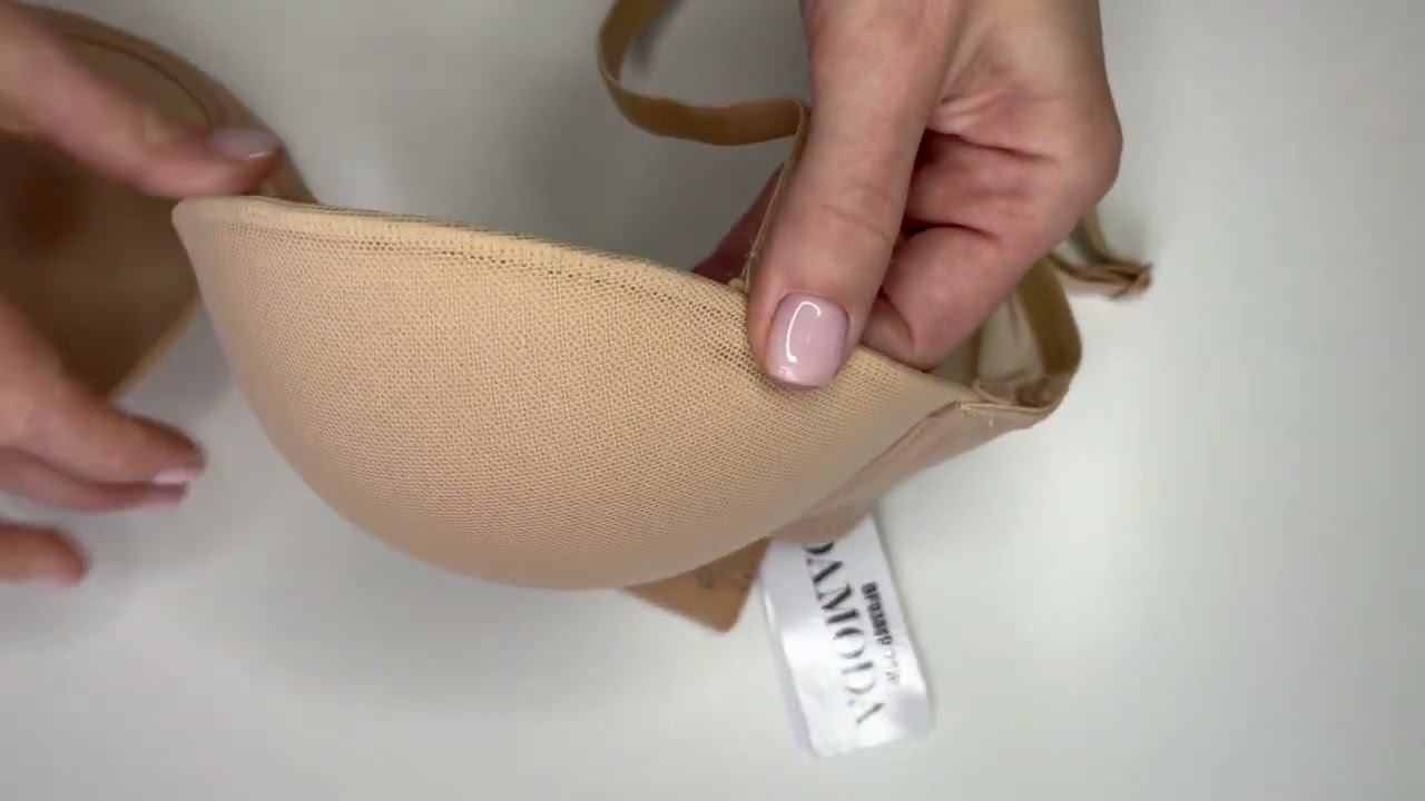 Бюстгальтер Madamoda BF0388. Цвет Beige