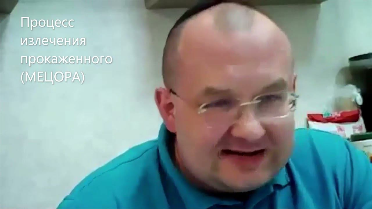 Этапы излечения мецора - больного проказой. Недельная глава Мецора