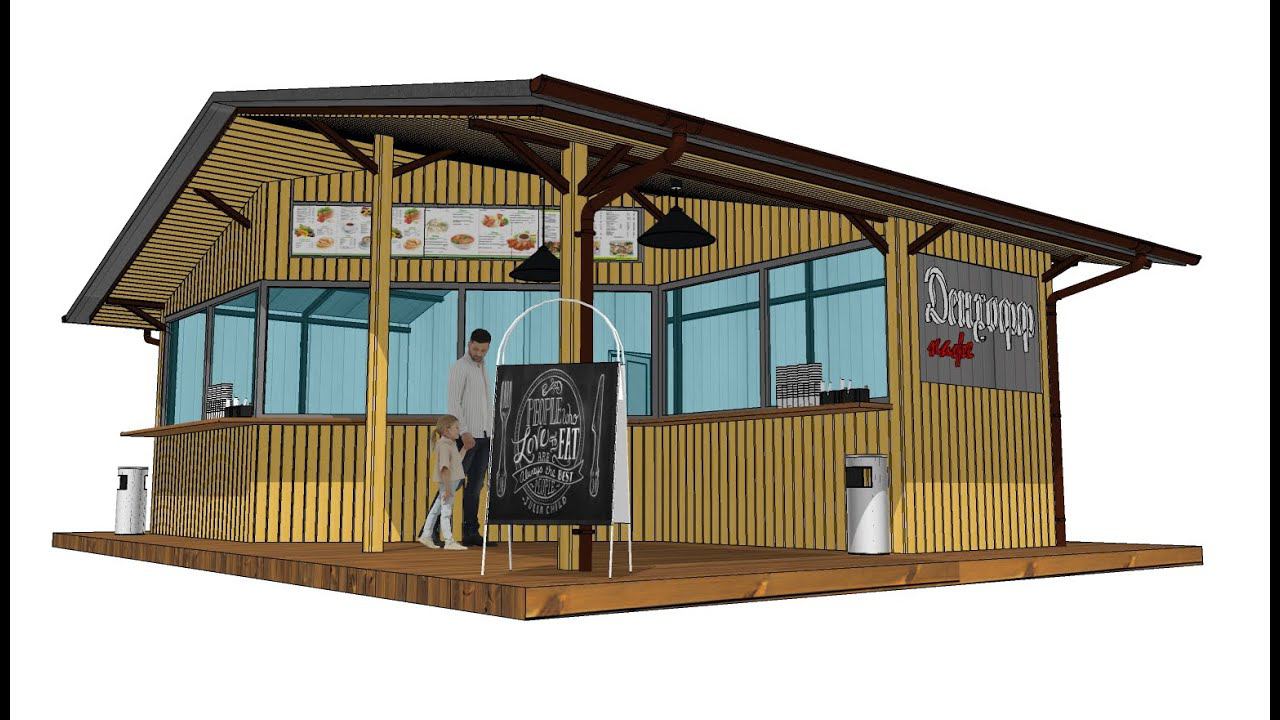 Эскизная модель торгового павильона 9,58х6,71х3,65 м (Вариант II)