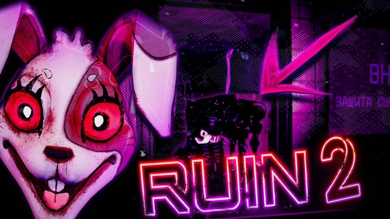 НОВЫЙ ФНАФ | FNAF RUINS 2 | ПРОХОЖДЕНИЕ