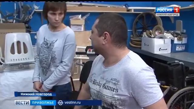 Мастерская _Артель_ для социальной и трудовой реабилитации