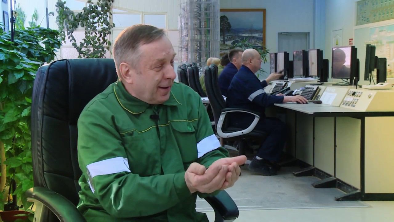 «Акрон»: вчера, сегодня завтра