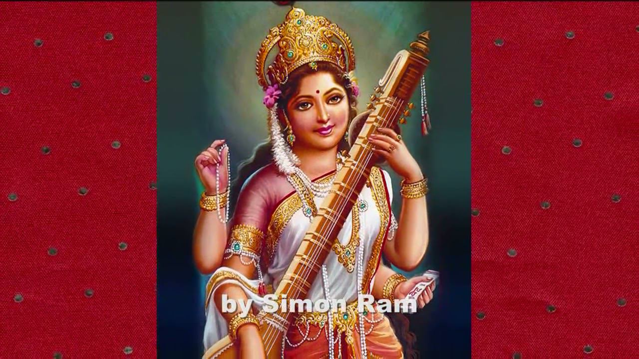 Арати для Божественной Матери