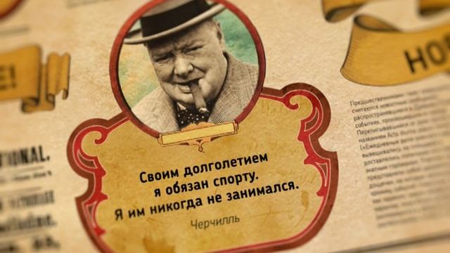 Кто про что №15