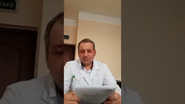 КАК НЕ ЗАПУСТИТЬ БОЛЕЗНЬ.mp4