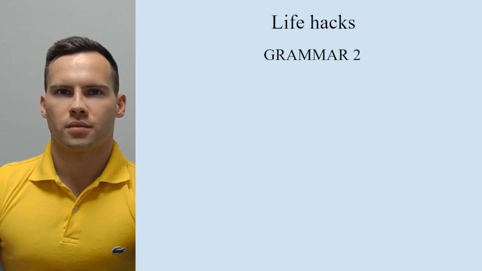 ЕГЭ и ОГЭ Лайфхаки. Часть 2