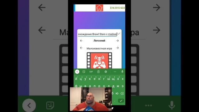 хочется отдохнуть.