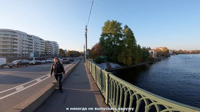 Питер острова 05 День тишины Владимир LUMIERE сл. pointalex 03.10.21.mkv