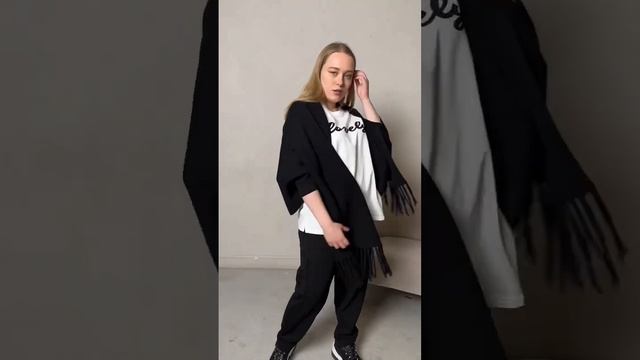 С чем сочетать чёрные брюки? Garderobmsk подскажет!_ #одеждаплюссайз #авери #плюссайз #plussize