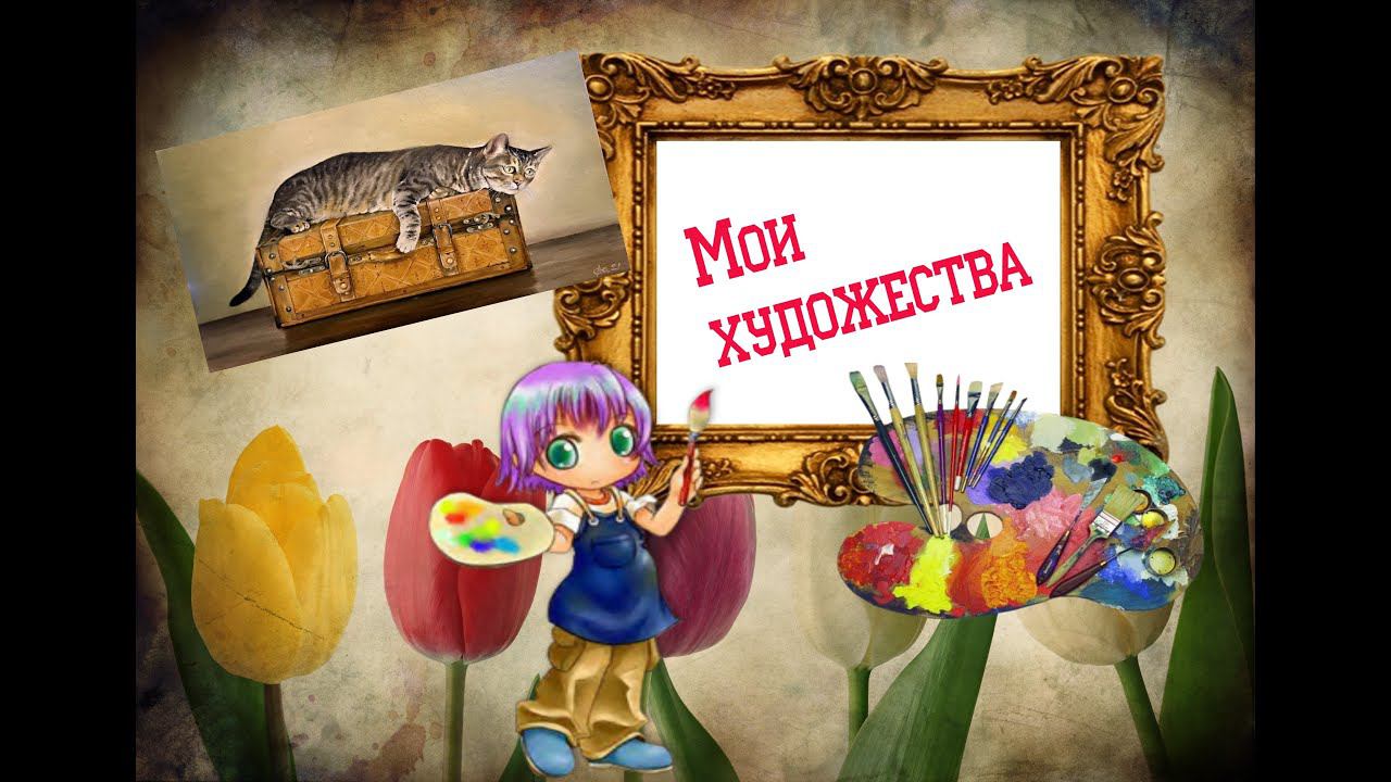 Светлана ЮРЧЕНКОВА. Оставляют на хозяйстве
