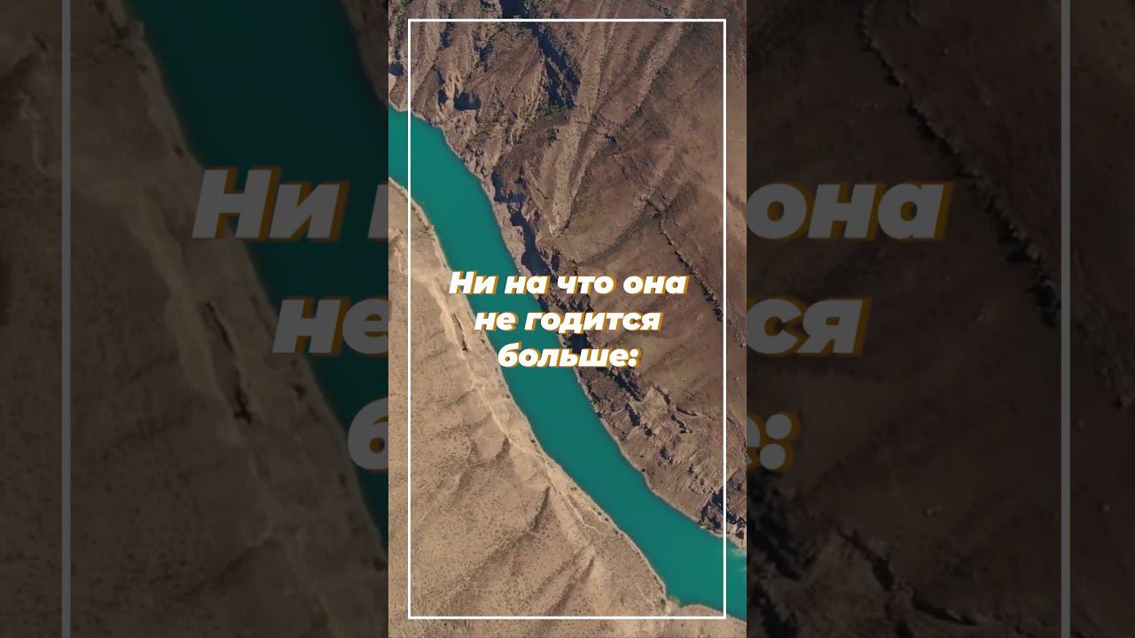 Евангелие от Матфея 5: 11-15 ИПБ им. Кулакова #sda_voskhozhdenie_shorts