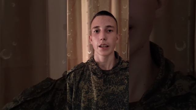 Пожелания участникам СВО | ЮНКОРЫ