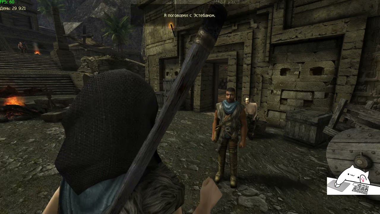 НБ | ND | КС без СНК Маг Гуру пробуем 14