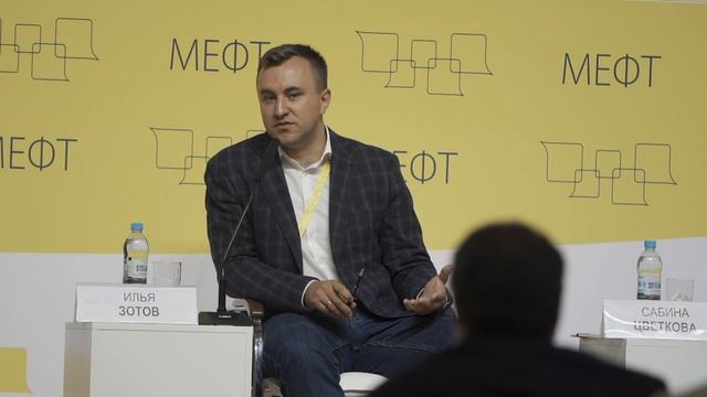 Председатель Комиссии ОПМ по транспорту Сабина Цветкова на форуме МЭФТ.