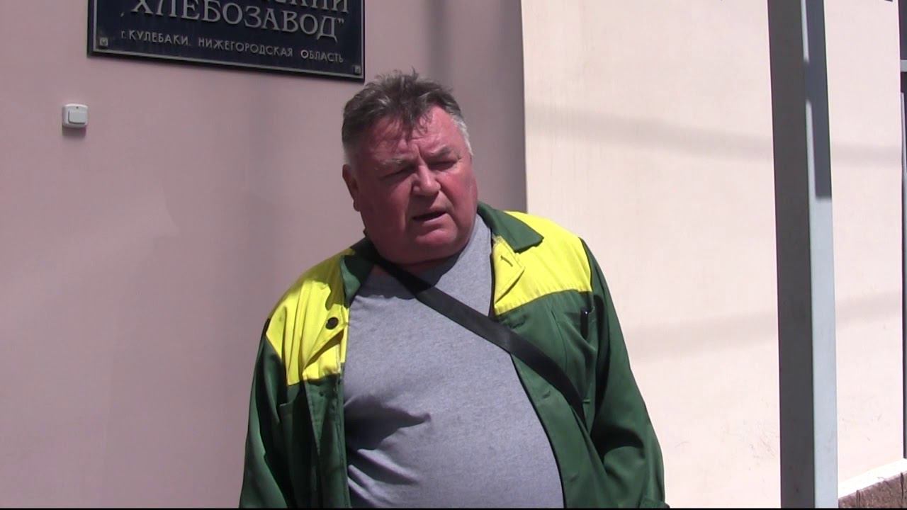 Кулебакский хлебозавод - отзыв клиента техцентра Луидор