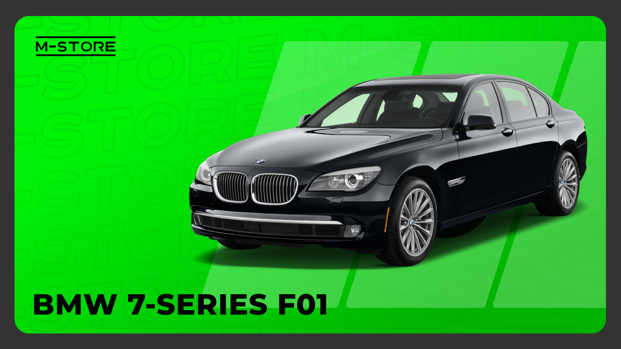 BMW 7-Series F01, 2011 г.