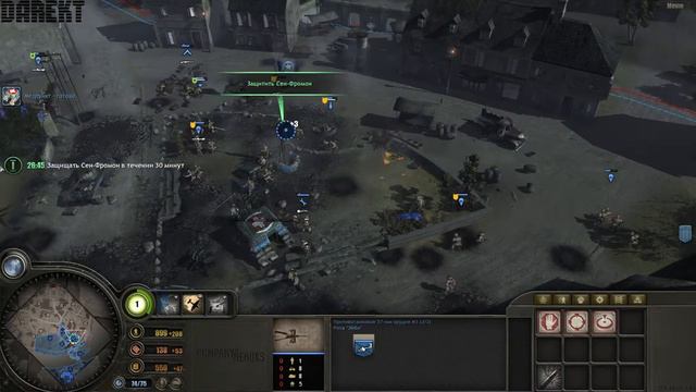 ▶Company of Heroes: Высадка в Нормандии - Сен - Фромон. #9
