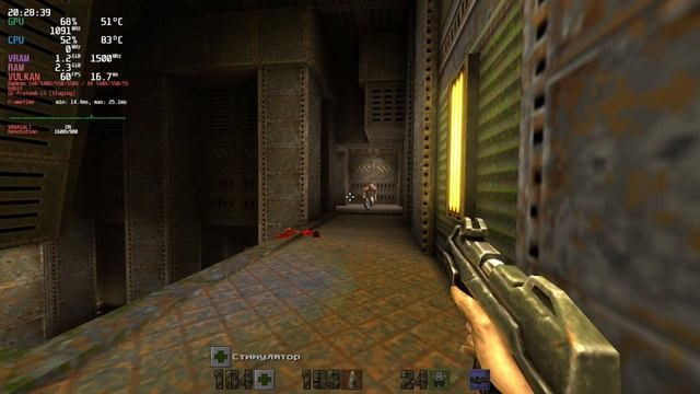 Quake 2 (2023) Intro (#linux #portproton)