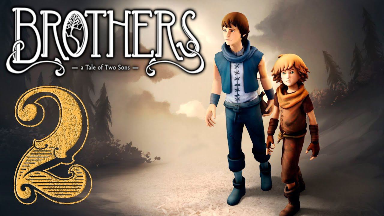 Brothers: A Tale of Two Sons  |  Глава 2  |  #3
