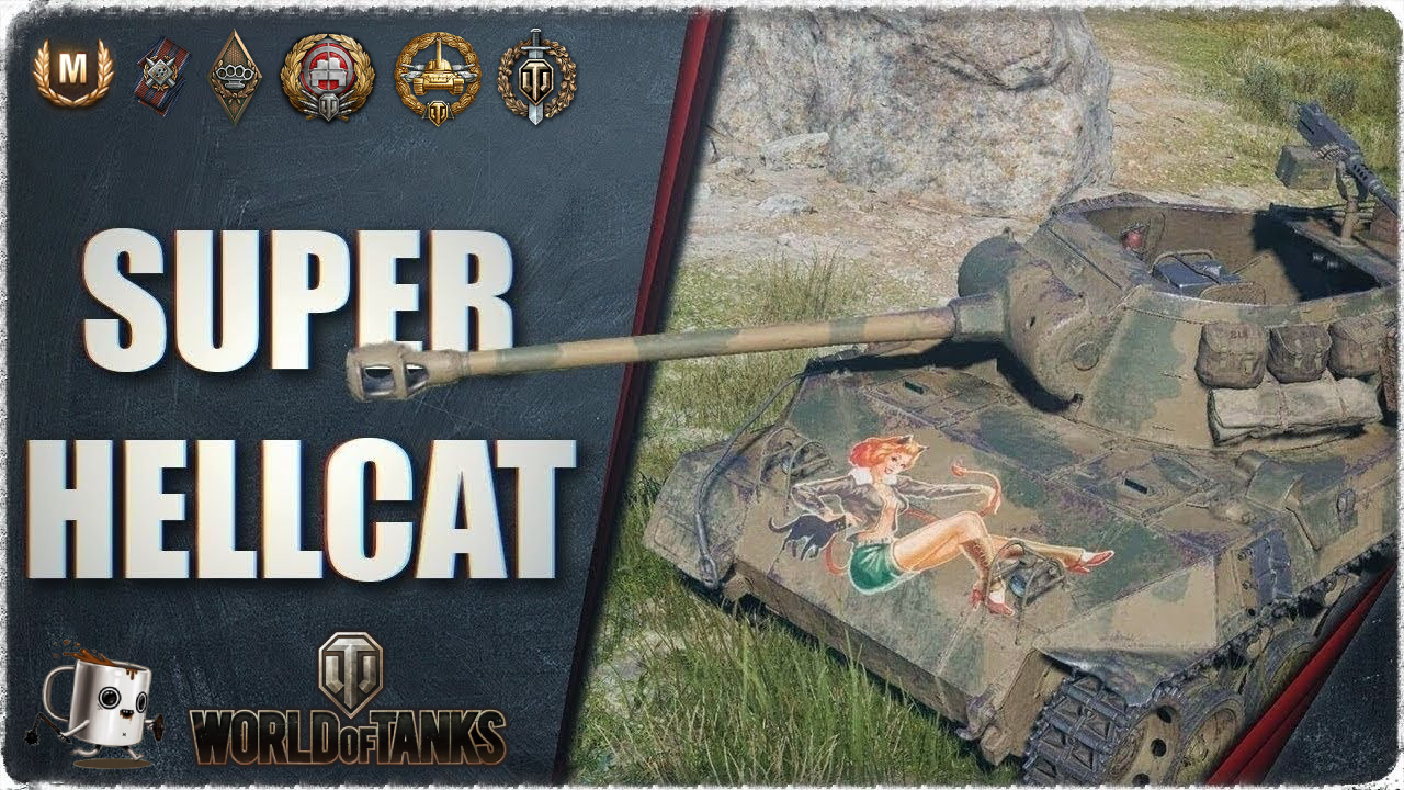 Super Hellcat - Мастер