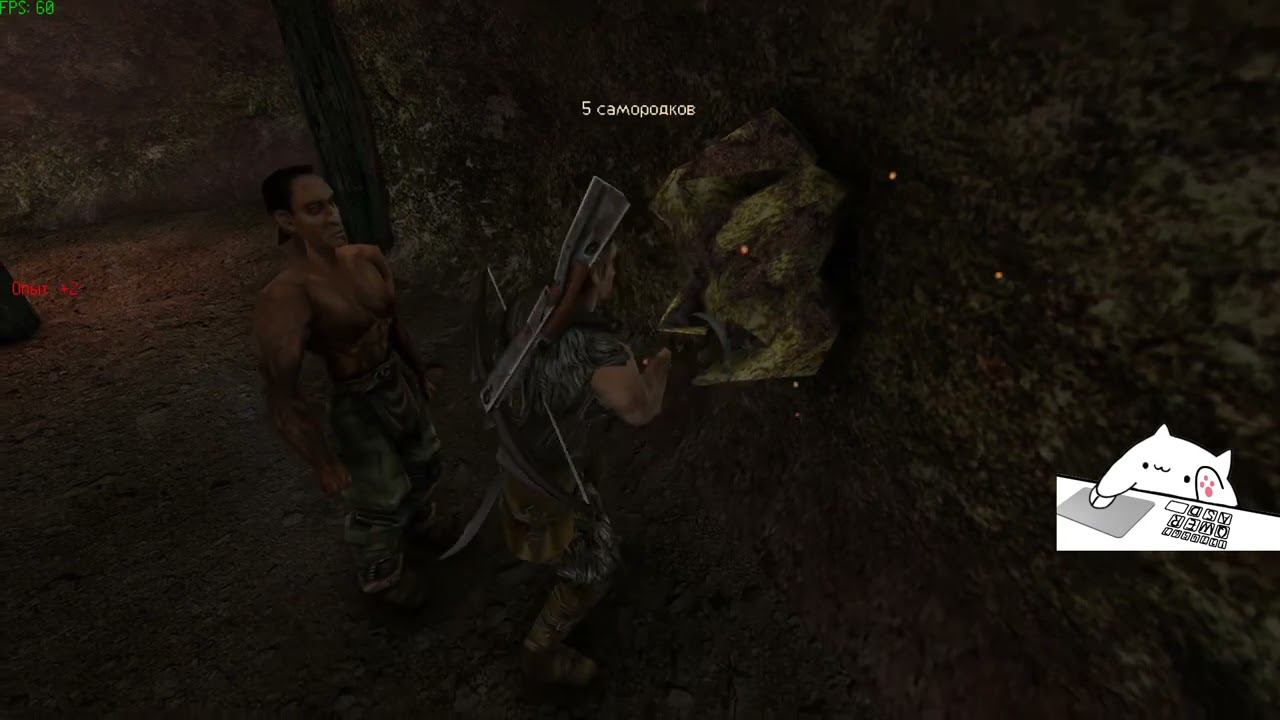 Renovation / Реновация 13 - Арбаль