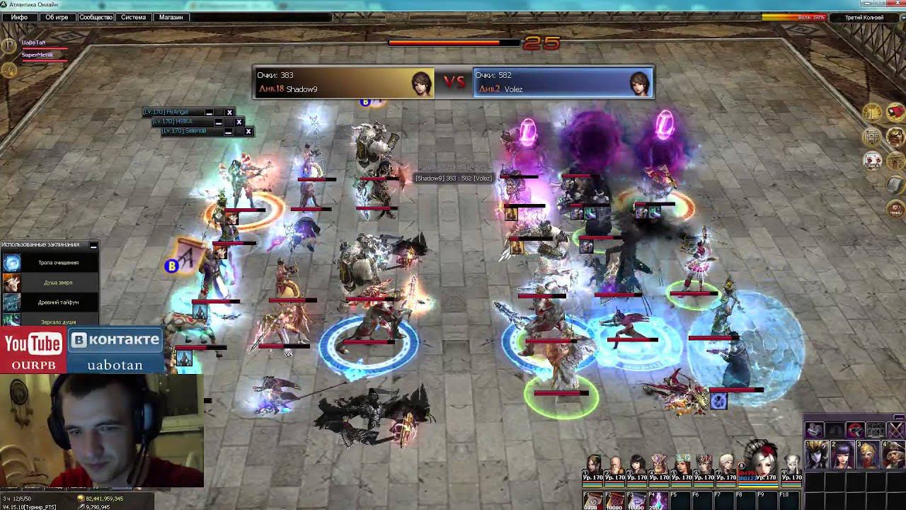 Championship 2x2 day 4