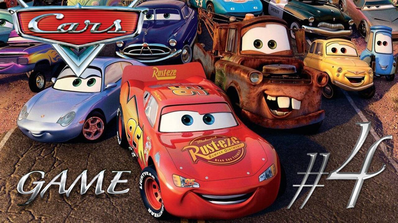 ТАЧКИ (GAME) ✔ {СЕРИЯ 4}